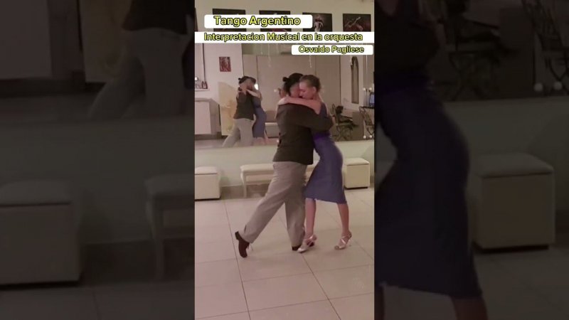 Tango Argentino #pugliese #musicalidad #improvisacion #честноетанго #музыкальность #уровеньбог