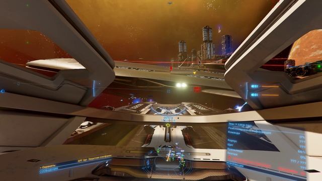 X4  Foundations TimeLines График 3 Узел 5 Пограничный конфликт