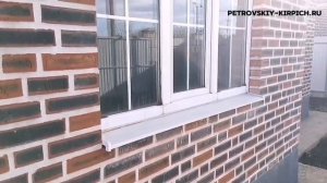 Петровский кирпич "Император" в  баварской кладке.