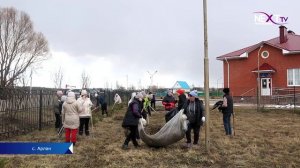 Масштабный субботник объединил краснокамцев