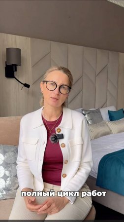 🛋️ Выполняем полный цикл работ с мебелью — от замеров до установки #мебельвквартируподключ #мебель