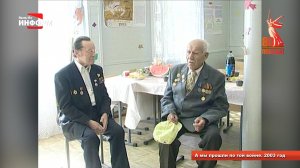 А мы прошли по той войне. 2003 год