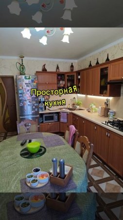 Ипотека под 6%
Продается квартира в центре Темрюка.