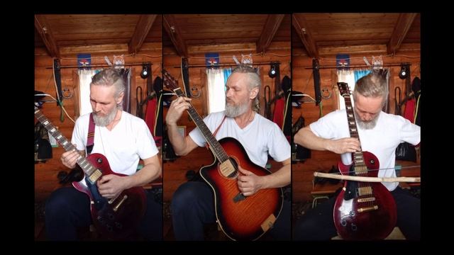 поддождём 2025