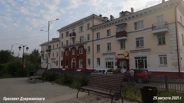 #105 НИЖНИЙ ТАГИЛ Аллея Дзержинского