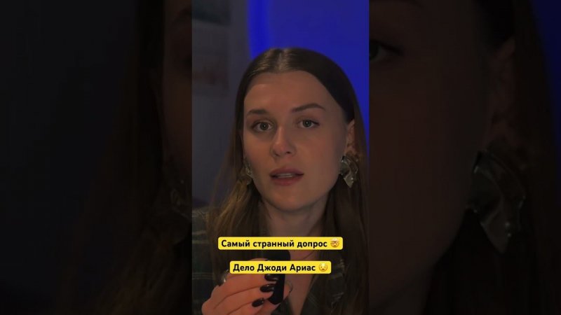 Полное видео в профиле  ТГ: ДНЕВНИК РЕАЛЬНОЙ ПОЛИДОРИ