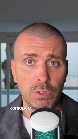 Финансовый контроль
