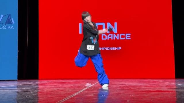 Street dance show Solo Лещинская Виктория Хореограф Мадянова Татьяна. IRON DANCE CHAMPIONSHIP 2025