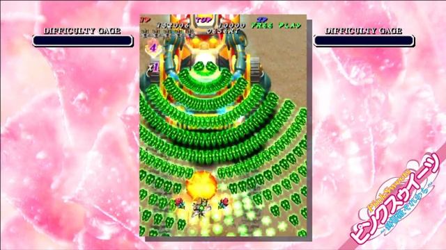 Pink Sweets — Gameplay {Xbox 360} {60 FPS}