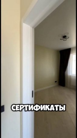 Дом в Краснодаре ремонт, кухонный гарнитур ждут тебя