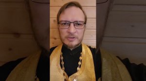 Что нельзя делать в праздники? Священник Антоний Русакевич