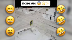Сборник приколов: первый уровень юмора
