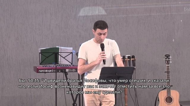 Гарик Гуликян - "Прощение" (13 04 25)
