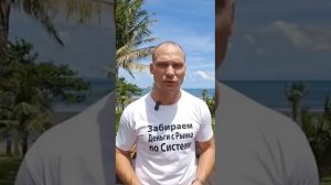 Ядерная Новость по Системе