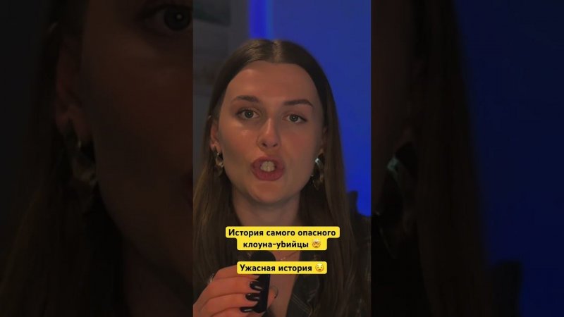 В последнем видео на канале подробности  ТГ: ДНЕВНИК РЕАЛЬНОЙ ПОЛИДОРИ