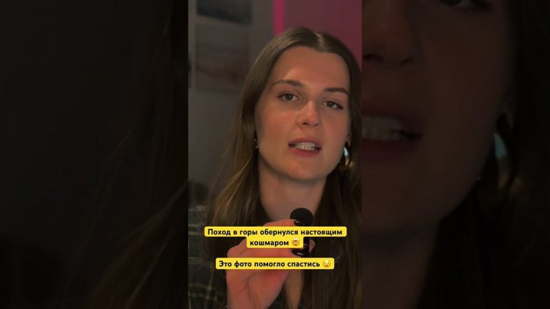 История, в которую сложно поверить  ТГ: ДНЕВНИК РЕАЛЬНОЙ ПОЛИДОРИ