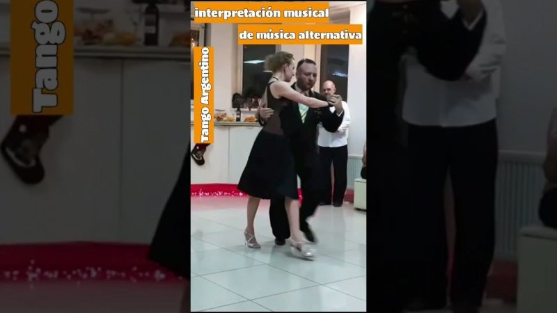 Tango alternativo #tangoargentino #musicalidad #тангоподнетанго #музыкальность #уровеньбог