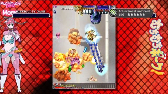 Muchi Muchi Pork — Gameplay {Xbox 360} {60 FPS}