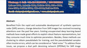 Change Detection From Synthetic Aperture Radar Images via Dual Path Denoising Network
