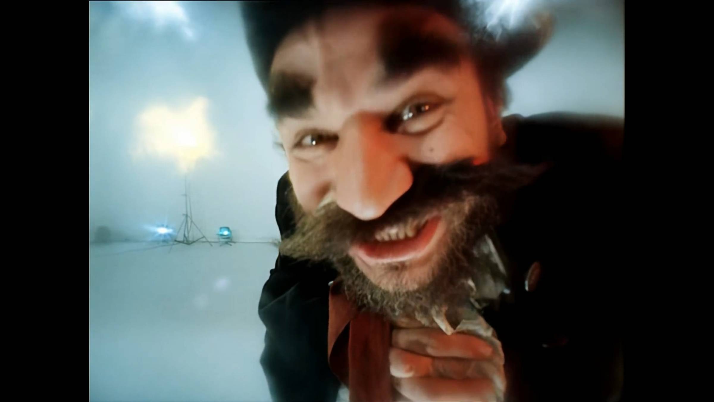 Шанс
