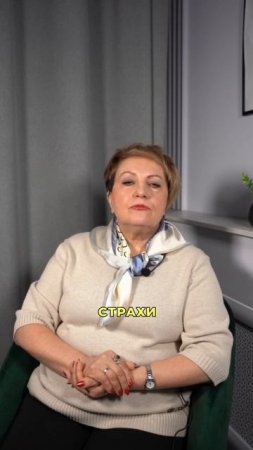 Боюсь узнать плохое о предках.23.04 старт курса "Семейная система". Создайте лучшее будущее для себ