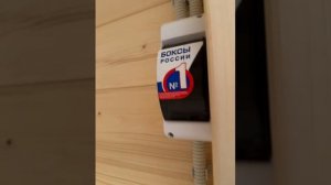 Баня квадро "Хаус" 6 метров с душевым поддоном купить в Сарове.