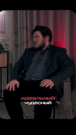 Как показывать свои ошибки и становиться лучше?