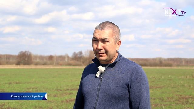 СПК "Племзавод-Алга" начинает посевную
