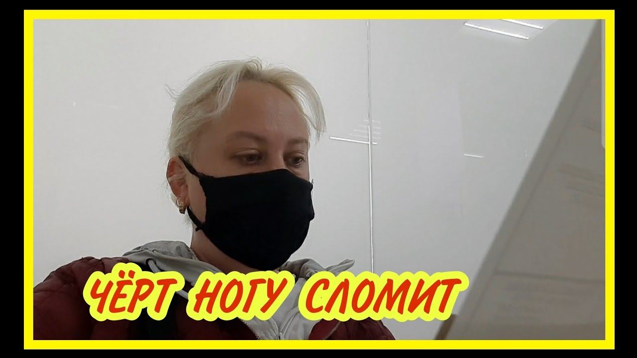 КРАСНОДАР. БУДЕМ ЖИТЬ ТЕПЕРЬ ПО НОВОМУ. ПЕРЕОФОРМЛЯЮ ДОКУМЕНТЫ.