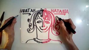 Веселимся и рисуем двумя руками!