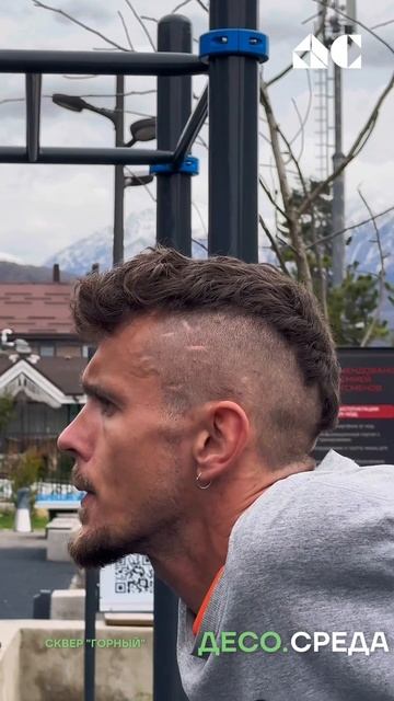 Там, где снежные вершины словно касаются неба, живёт сквер «Горный» — пространство силы и тишины