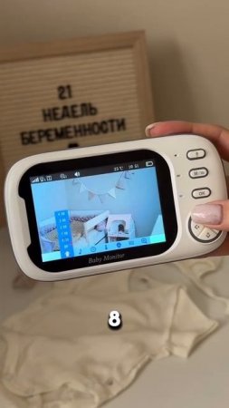 Артикул вб: 209406873