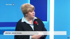 Наталья Кашперская рассказывает о кадровой программе "Якутия – Земля героев" 10.04.2025