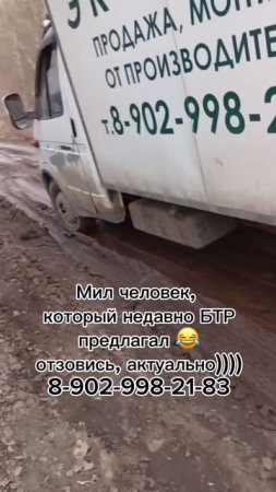 1000025334.mp4