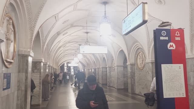 Метро "Парк Культуры" / Москва 🚇