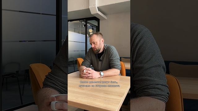 Отзыв на курс Инструменты в переговорах: гид по технологии Владимира Тарасова | Романченко| Томск