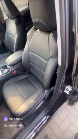 RAV 4