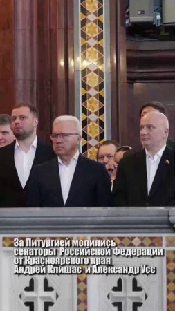 Преосвященнейший епископ Никита возведён в сан митрополита