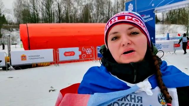 Посвящается Армии России. "Лыжня России"1 февраль 2023 год.
