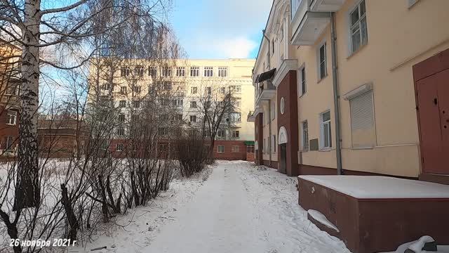 #151 НИЖНИЙ ТАГИЛ Дзержинский район