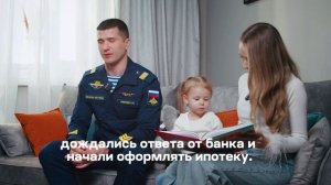 Купили квартиру, за которую заплатило государство
