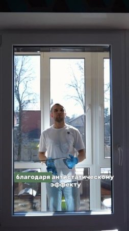 KIEHL B2C GlasKing