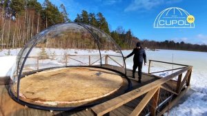 Купольная беседка бескаркасная D 5м для глэмпинга| Заказать 📲 8(993) 370-44-00