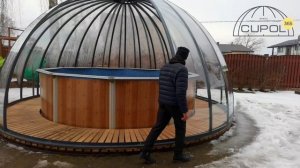 Купольная беседка D 6,5 м  для бассейна| Заказать 📲 8(993) 370-44-00