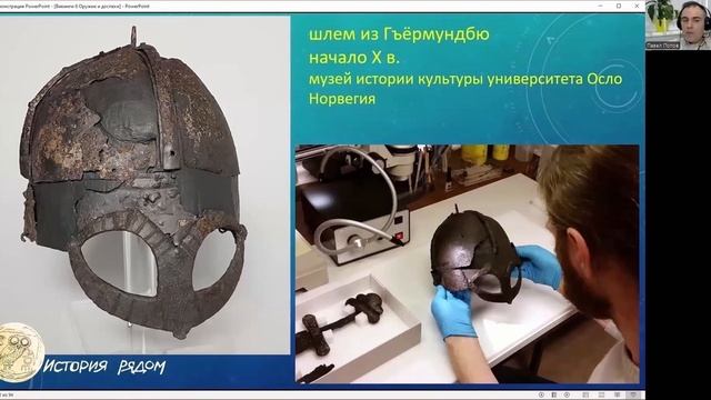 Шлемы викингов