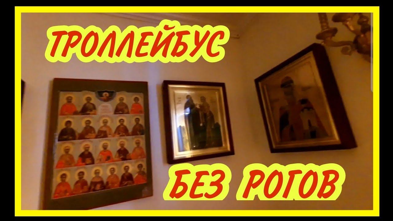 ХРАМ СВЯТОГО ПАНТЕЛЕЙМОНА В КРАСНОДАРЕ. ЕКАТЕРИНИНСКИЙ ЗАЛ.