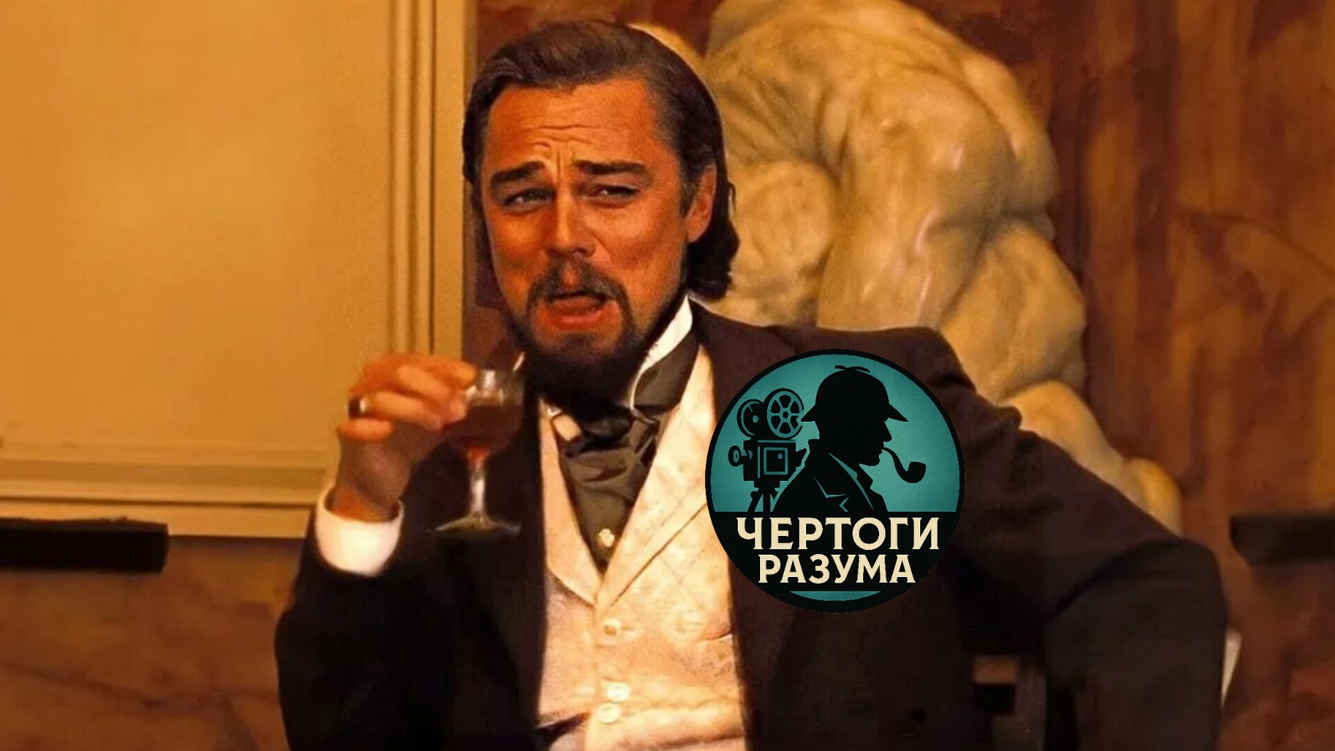 Сможешь угадать фильм 2012 Года по кадру за 10 секунд???!