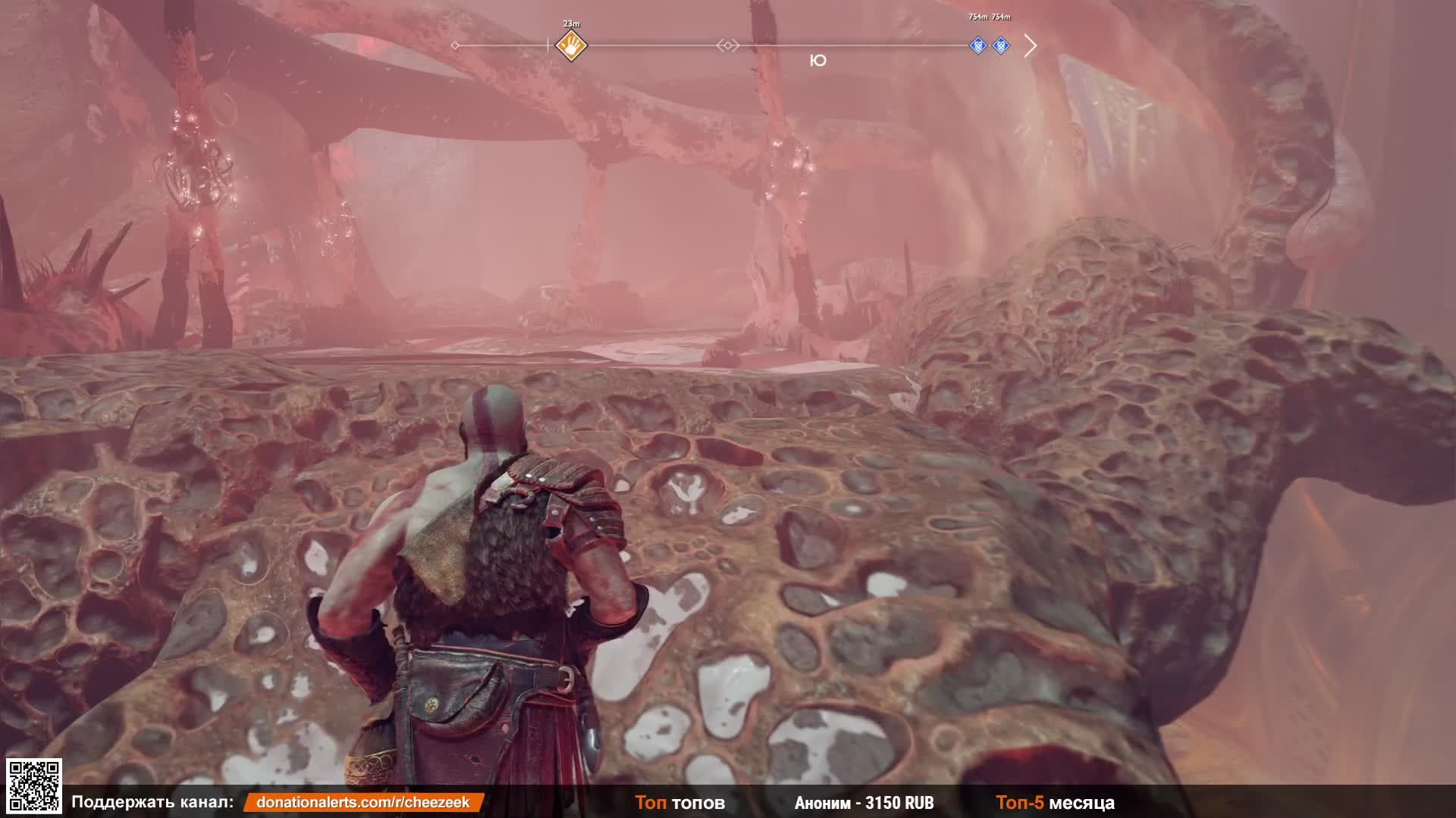 Проходим Бога Войны на PS5 - God of War - Часть 3