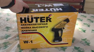 Минимойка аккумуляторная  Huter W1 обзор