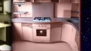Столешницы из жидкого камня GraniStone - каталог.